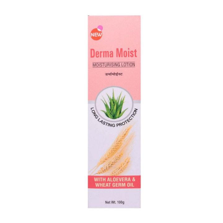 Derma Moist Moisturising Lotion, Enriched With Aloe-Vera And Wheat Germ ...