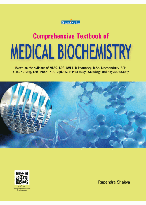 Comprehensive Textbook Of Medical Biochemistry 1St Edition | Daraz.com.np