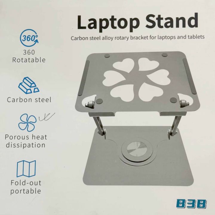 CoolStance Aluminum Laptop Stand with Built-in Fan | Daraz.com.np
