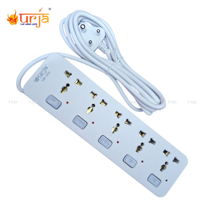 Urja UR-555 Power Strip Extension Cord - 4 Way Universal Sockets with ...