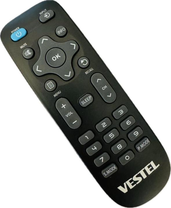 VESTEL NORMAL REMOTE | Daraz.com.np