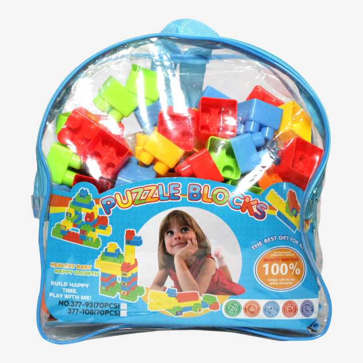 Multi Color Puzzle Blocks | Daraz.com.np