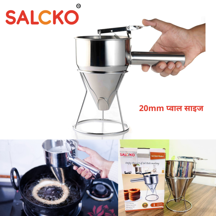 Sel Roti Maker | Daraz.com.np: Buy Online at Best Prices in Nepal ...