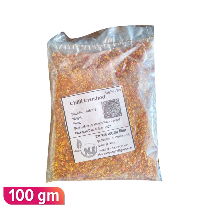 Chilli Crushed 100gm | Daraz.com.np