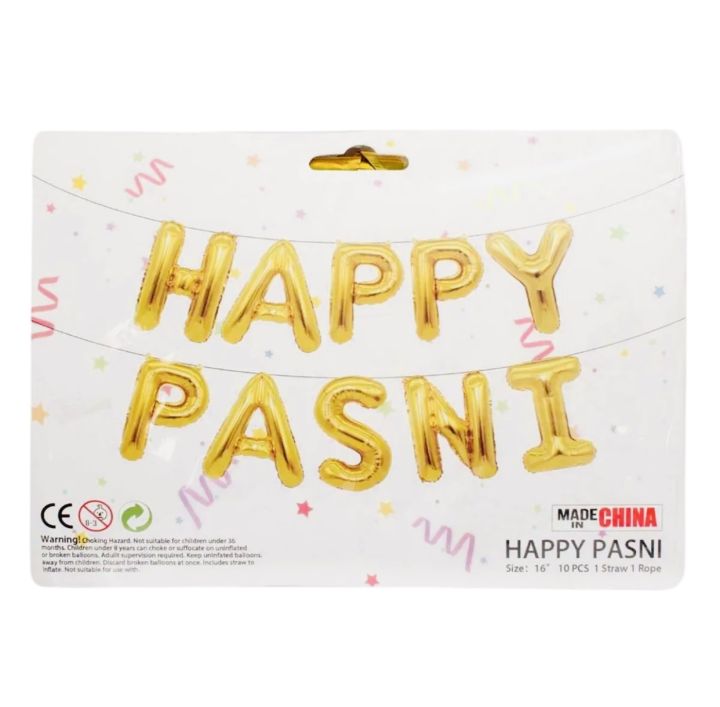 CozyKids - Happy Pasni Banner | Daraz.com.np