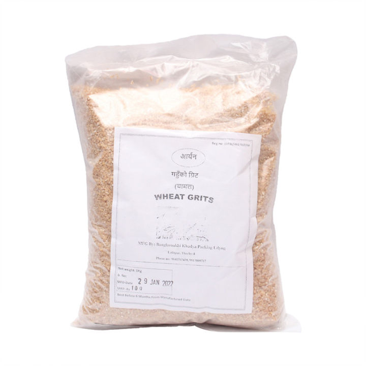 Aryan Wheat Grits 1kg | Daraz.com.np