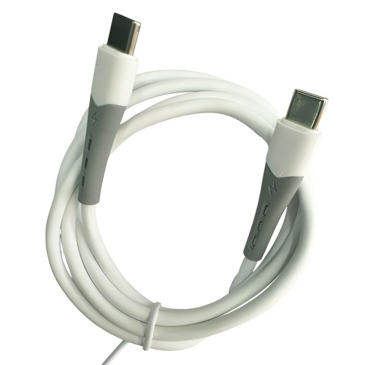 Soft Cable Charging And Data Transfer Type C To Type C | Daraz.com.np