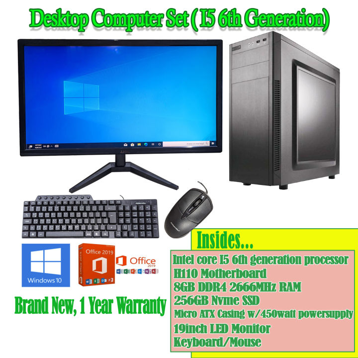 Desktop Computer Set I5 6th generation with 19inch LED Monitor | Daraz ...