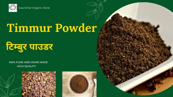 Timur (Sichuan Pepper) Powder 100 gm | Daraz.com.np