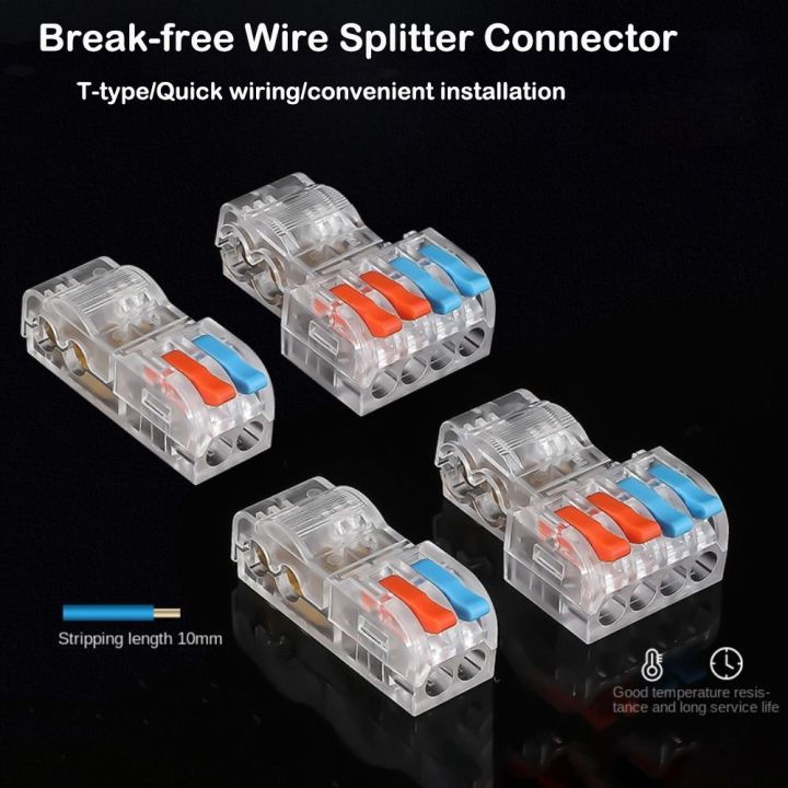 Docking Mini Quick Terminal Block T Type Wire Connector Small Wiring ...
