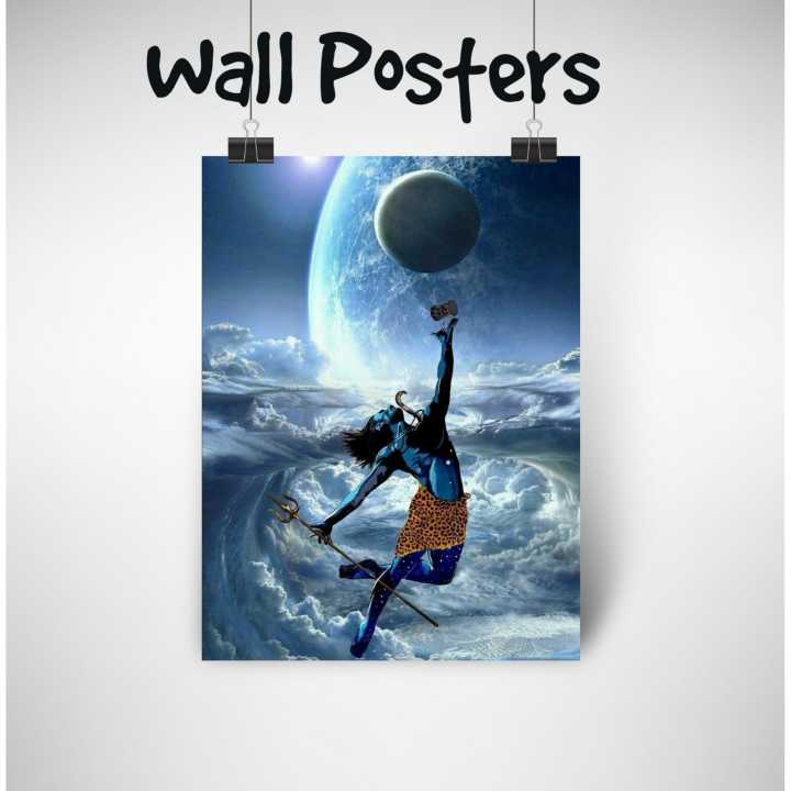 Lord Shiva -Tandab | Exclusive Release | Wall Posters to Decor your ...