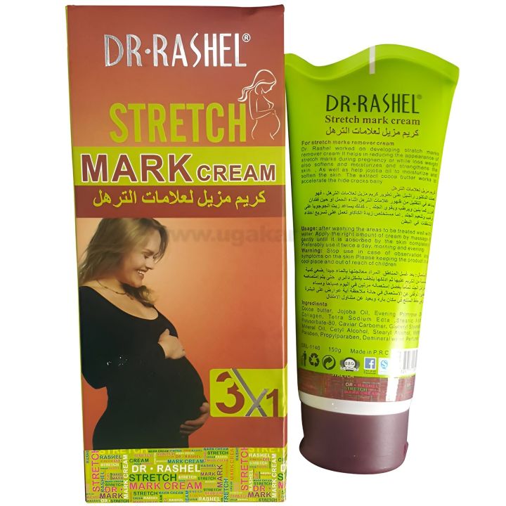 Stretch Mark Cream -150Gm For Remove Stretch And Marks | Daraz.com.np