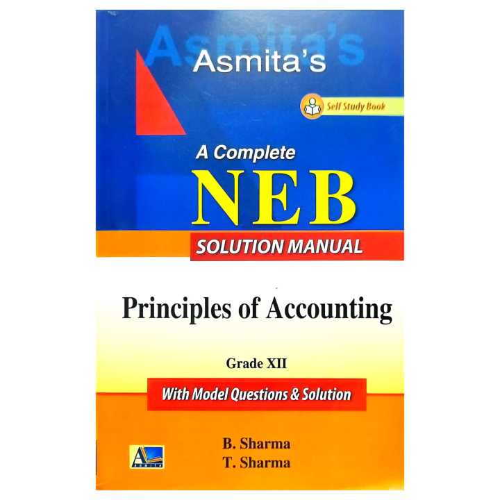 Principles of Accounting Class 12 Management For English Medium ...
