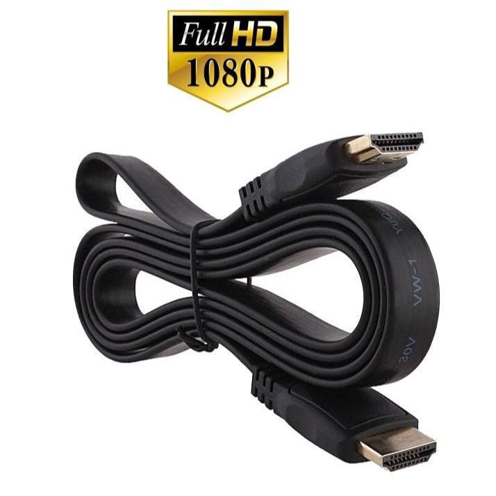 5 Meter Long Hdmi To Hdmi Cable | Daraz.com.np