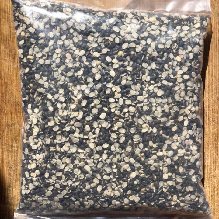 Maas Daal (Local) 1kg | Daraz.com.np