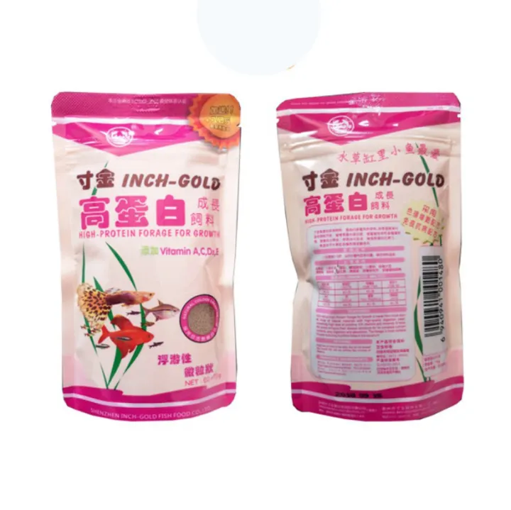 Inch Gold Tiny Sinking Pellet High Protein Feed Aquarium Fish Food 70gm ...