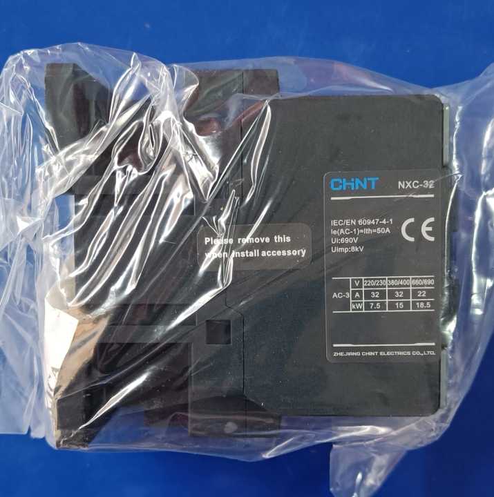 CHINT AC Contactor NXC-32A | Daraz.com.np