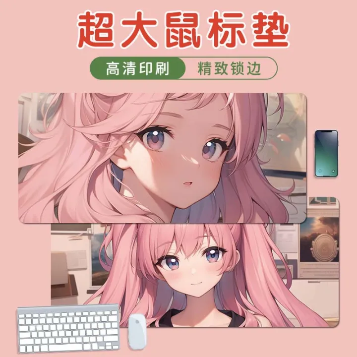 Mouse pad oversized one piece dropshipping anime girl pan pad enlarged ...