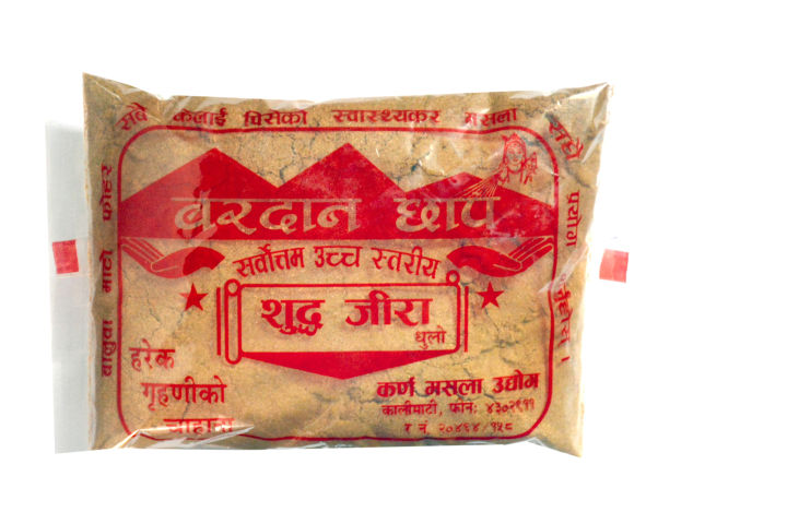 Jeera Masala (Cumin Powder) per 500gm | Daraz.com.np