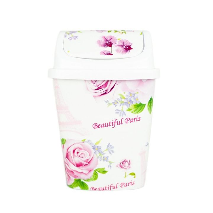 Rectangular Swing Dustbin Medium Size | Daraz.com.np