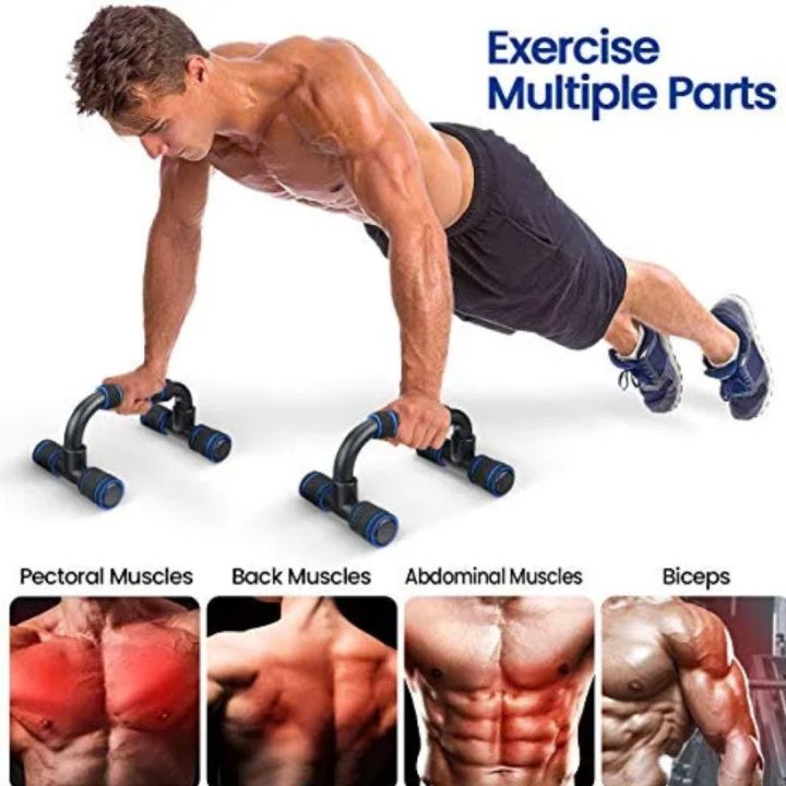 Push Up Bars Pair Handles Stands Home Gym Pushup Stand Fitness Exercise ...