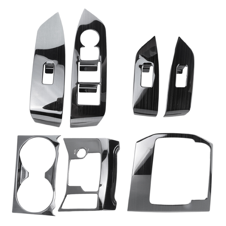 Car Window Switch Panel Set,Adjust Cover Trim Sticker Strip | Daraz.com.np