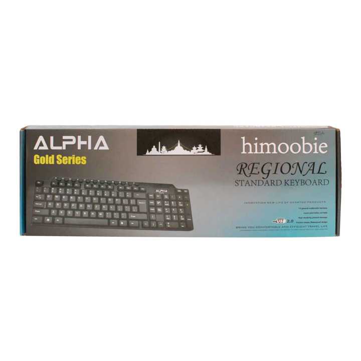 Alpha Himoobie Regional Standard Keyboard Gold Seriees | Daraz.com.np