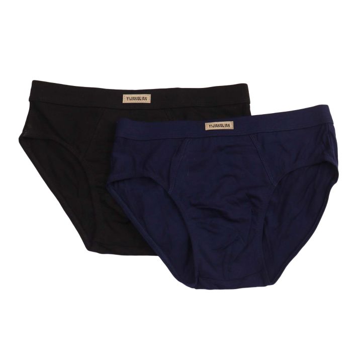 V-Cut Underwear For Men | Daraz.com.np