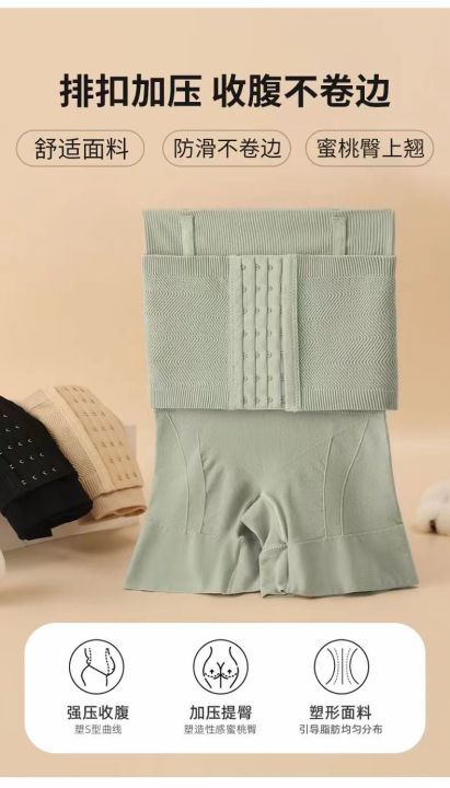 Breathable Body Shaper For Women | Flexible and Comfortable Body Shaper ...