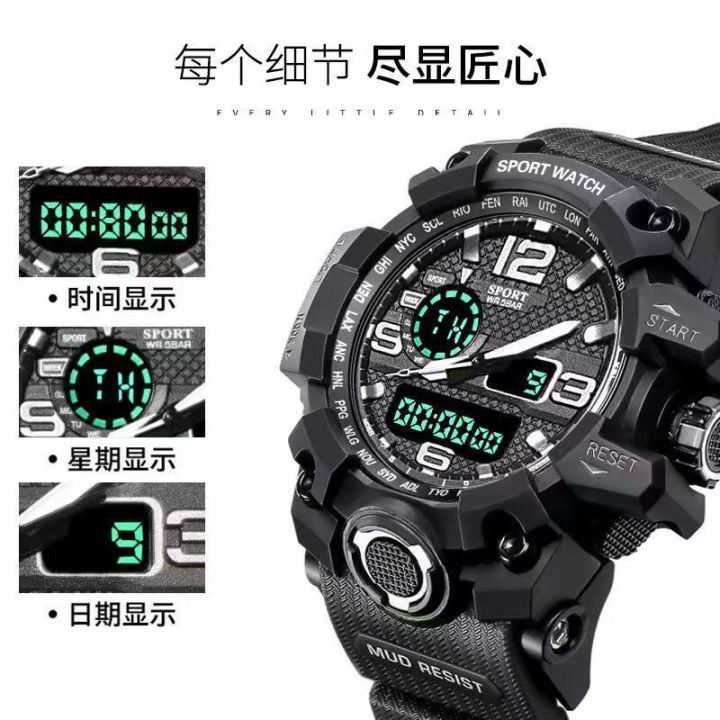 【HomeHorizon】Same Style Waterproof Watch Dual Display Multi-Functional ...