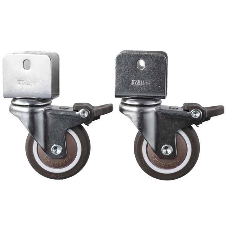 4Pcs Low Profile Heavy Duty Swivel Caster Wheel with 3/4" U Bracket ...
