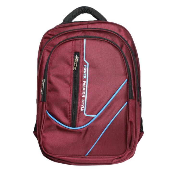 Maroon Solid Laptop Backpack | Daraz.com.np