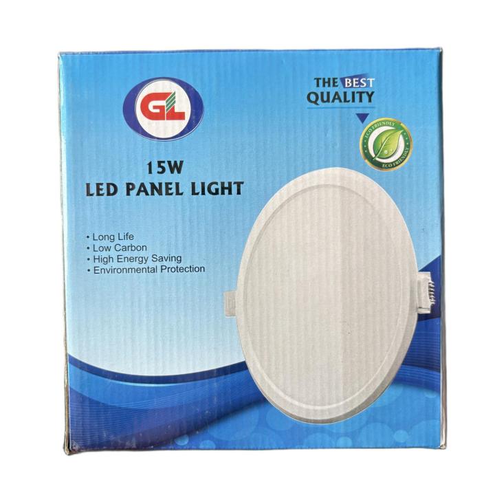 GL 15W LED Panel Light | Daraz.com.np