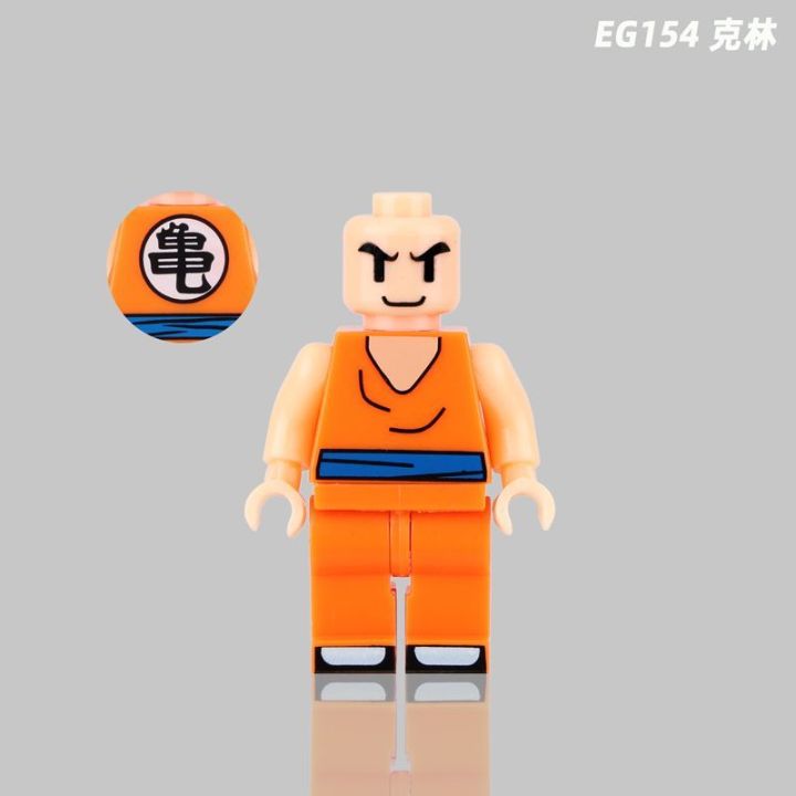 【OnyxOutlet】Compatible LEGO Dragon Ball Super Saiyan Son Goku Gohan ...