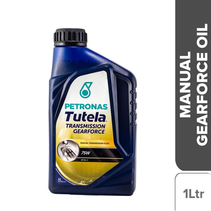 PETRONAS Tutela Transmission Gearforce 75W API GL-4- Manual Gearforce Oil | Daraz.com.np