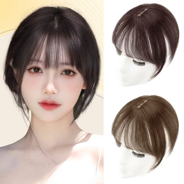 Patchwork Wig Invisible 3D Air Bangs Fringe Hairpiece Top Hair Bangs ...