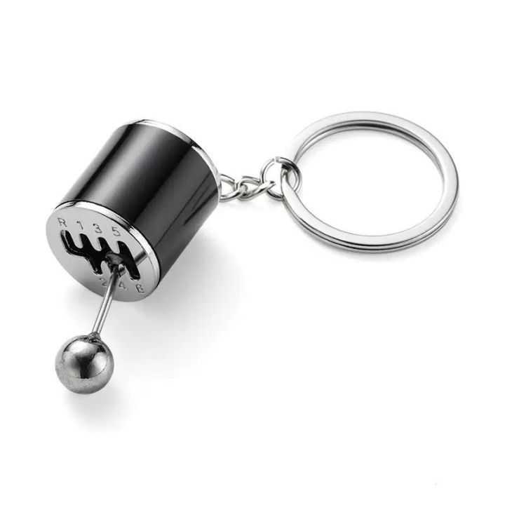 Metal Gear Box Shifter Keychain Six Speed Manual Transmission Gear ...