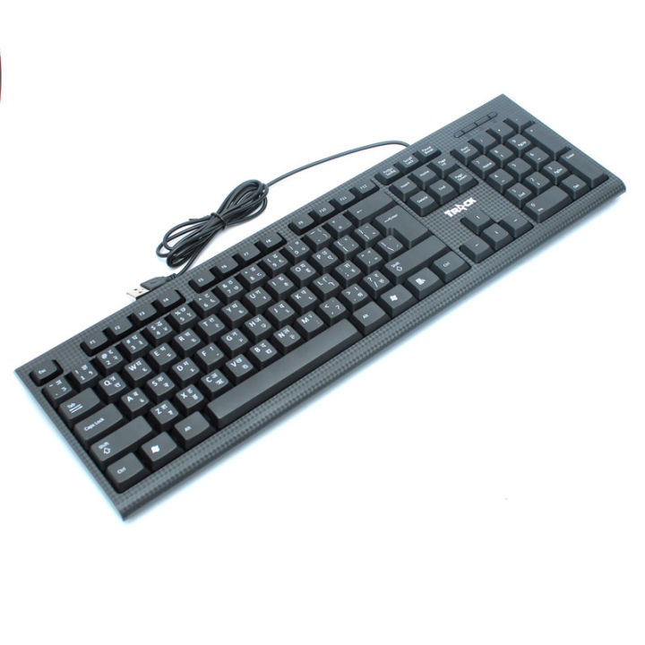 TC50 Wired Keyboard | Daraz.com.np