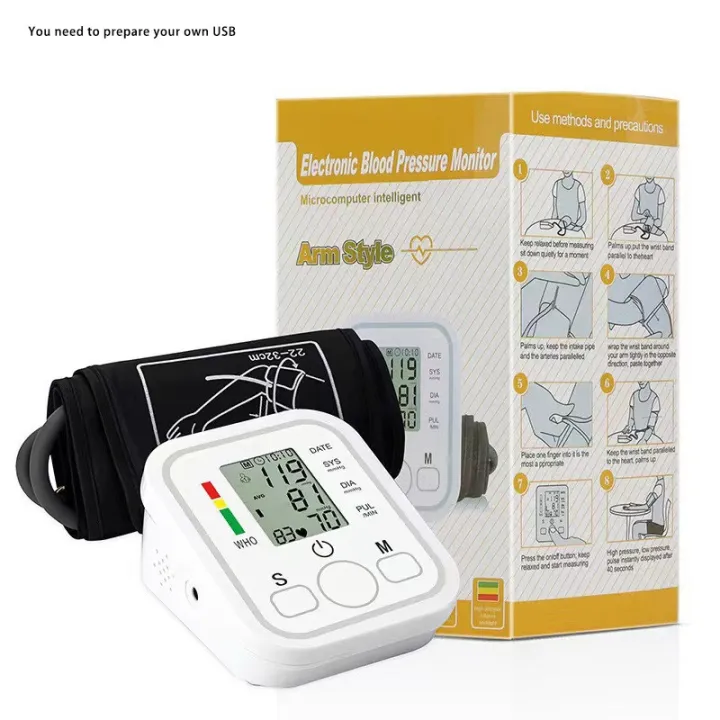 Vylon Digital Arm Blood Pressure Monitor Automatic Tensiometer ...