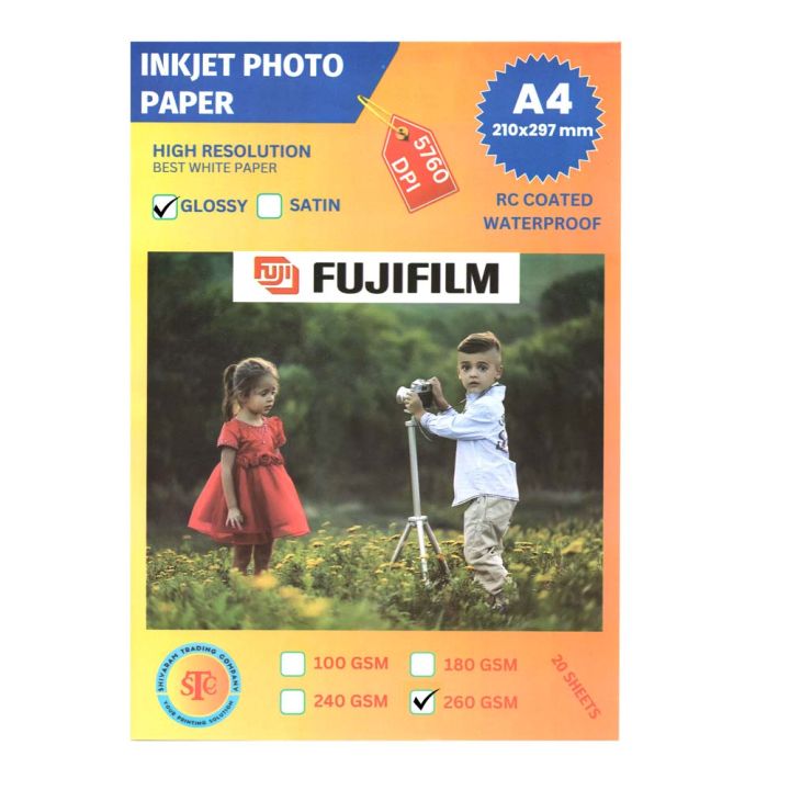 Photo Paper (Fujifilm) A4 Size Glossy 20 Sheets | Daraz.com.np