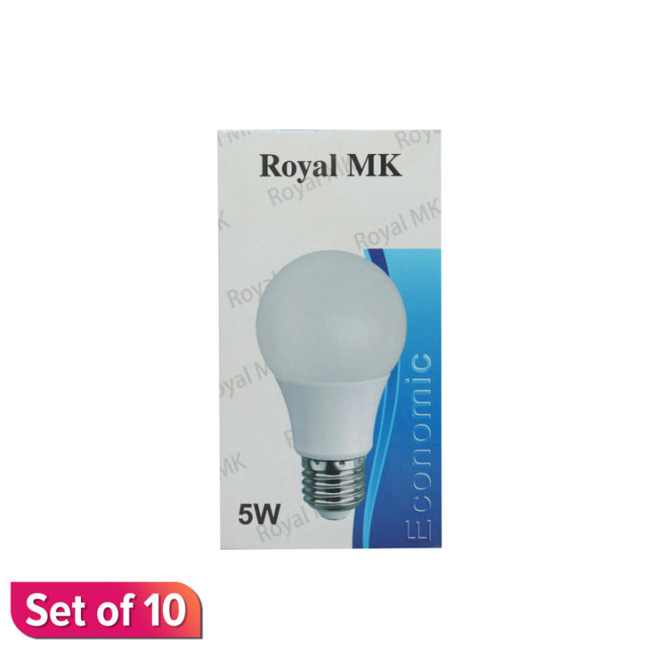 Royal Mk 5W Led Bulb Set Of 10 | Daraz.com.np