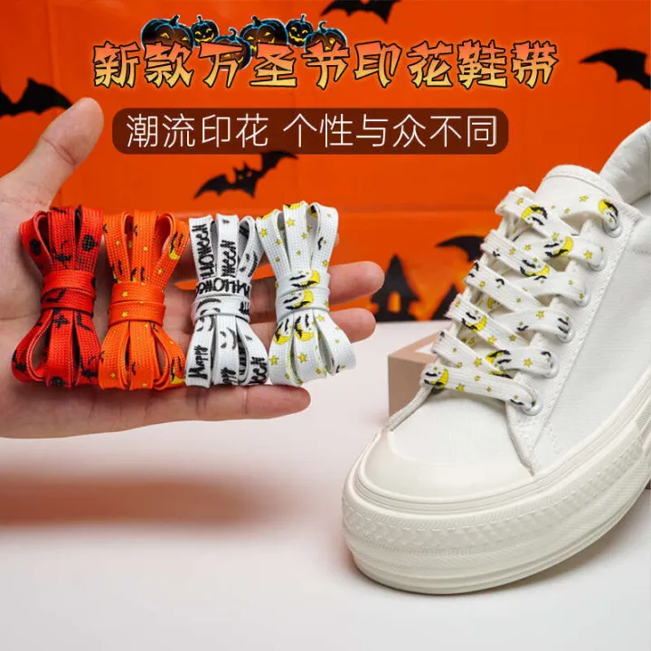 Lin Feng Halloween Cartoon Shoelaces Compatible with Sneakers Canvas ...