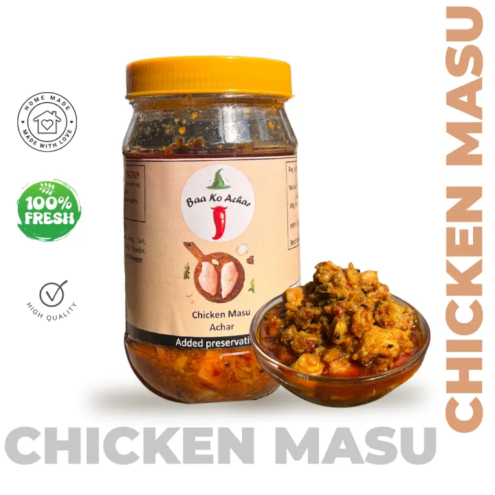Chicken Masu Achar (Pickle) - 150gm / 300gm | Spiced Chicken Meat ...
