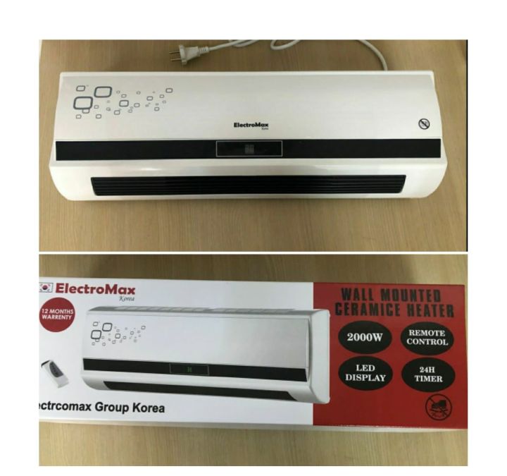 Wall Heater/Air Cooler With Remote Control. Model EMX -912 (20"/7") 1 Year Warranty | Daraz.com.np