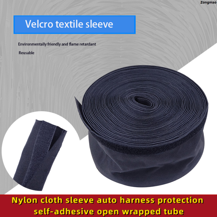 ZongmaoBargain price Velcro Textile Sleeve 16mm - 100mm Nylon Cloth ...