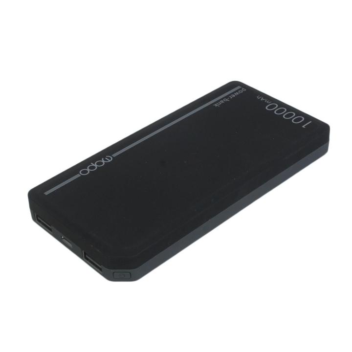 MOPO MP-1714 10000mAh External Two-Tone Power Bank | Daraz.com.np
