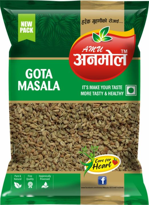 Anmol Jwano Geda 500 gm | Daraz.com.np