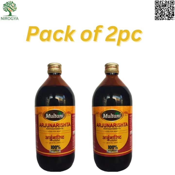 Multani Arjunarishta 450ml Pack of 2 pc | Daraz.com.np