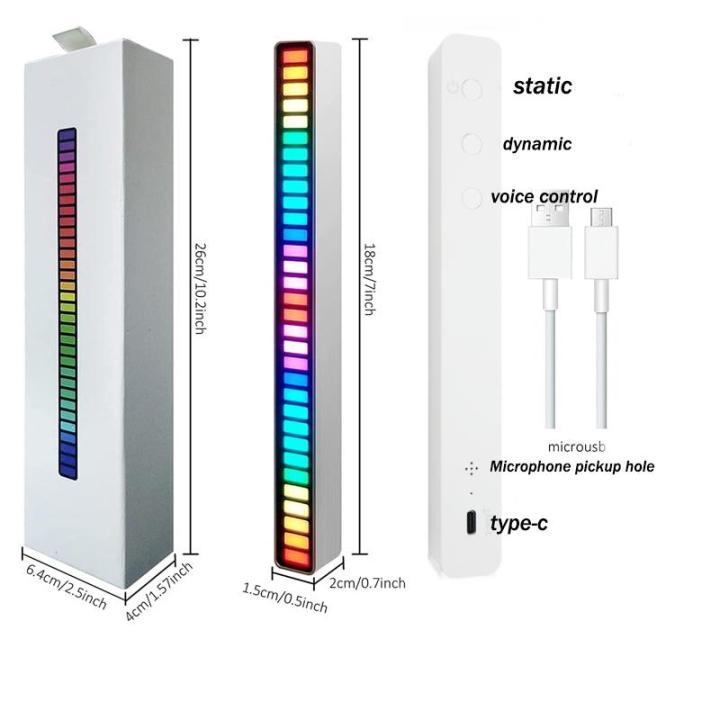 RGB Voice Activated Pickup Rhythm Light,Sound Control Ambient Light ...