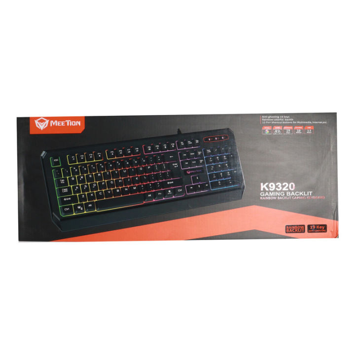 Meetion Gaming Backlit Keyboard K9320 | Daraz.com.np